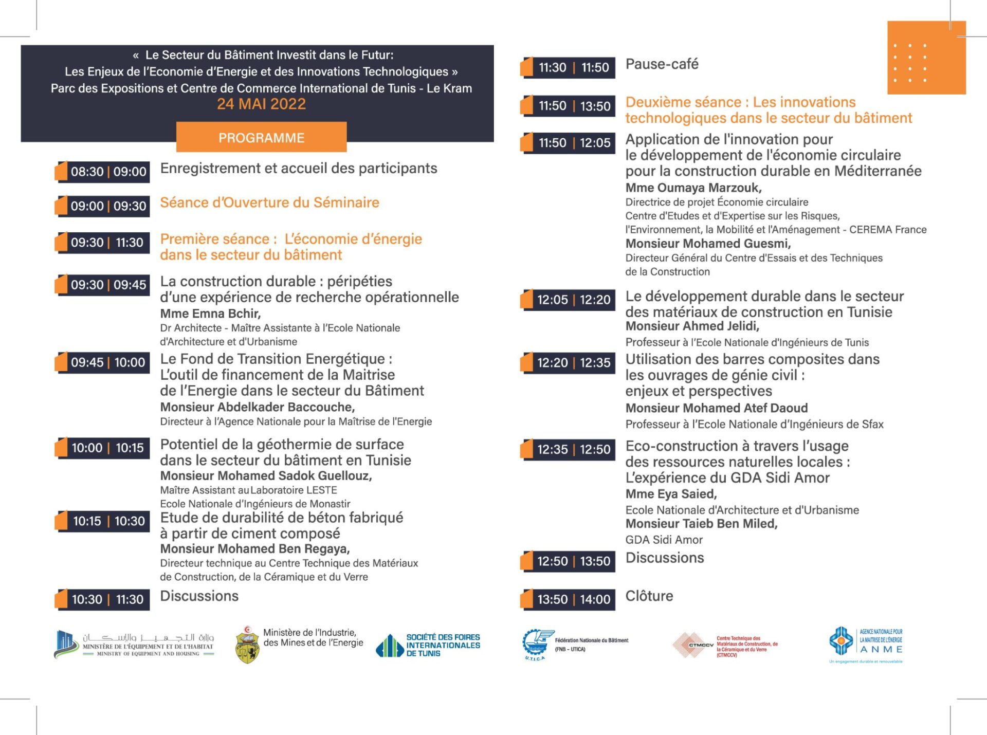 Le jardin des architectes, programmes de l'OAT au Carthage 2022 - ArchiMag